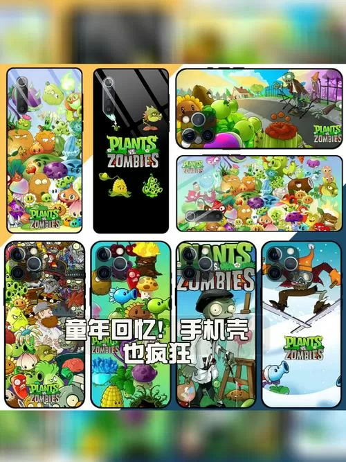 重生僵尸游戏汉化破解版截图