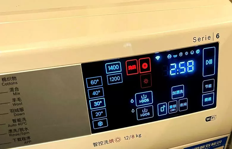 洗地机烘干时间太长了截图