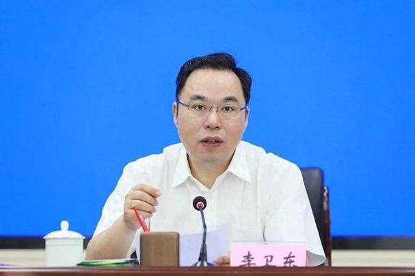 重庆纪委监委通报李卫东被查截图