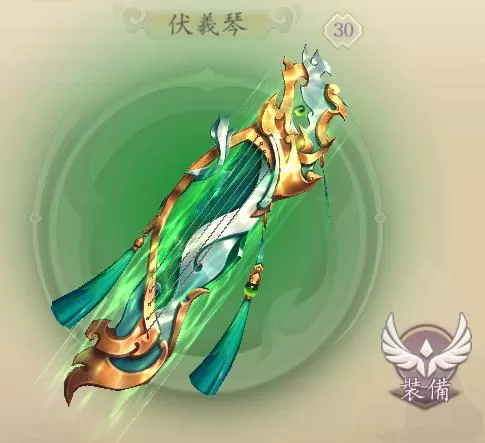 三生三誓破解版图标