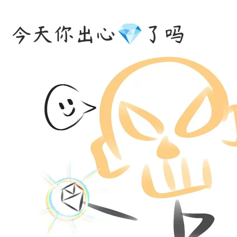 手工非洲之心