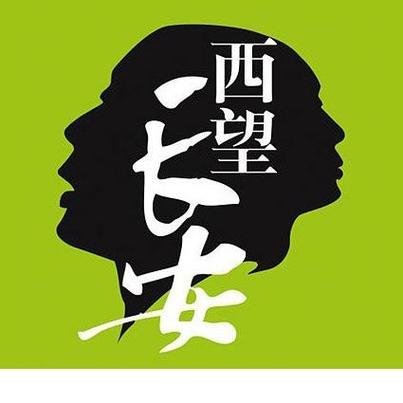 长安风流免费阅读小说图标