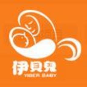 伊贝儿母婴店游戏截图