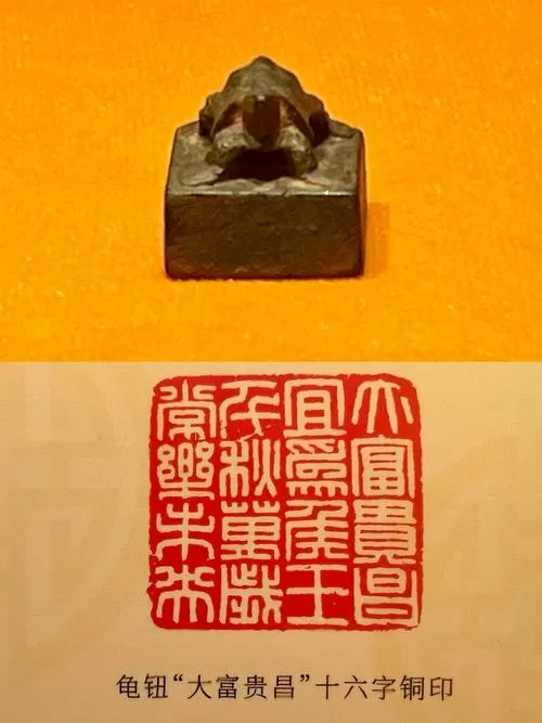 大宋安乐侯截图