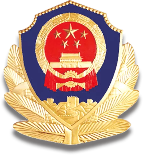 燕赵警事网截图