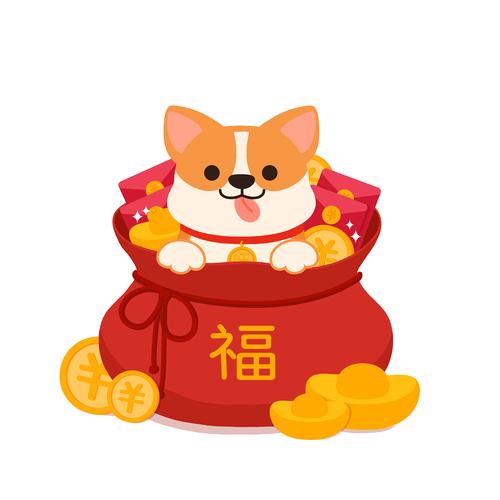 领养狗红包吉利数图标