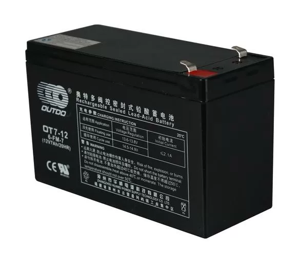 12v7ah20hr截图