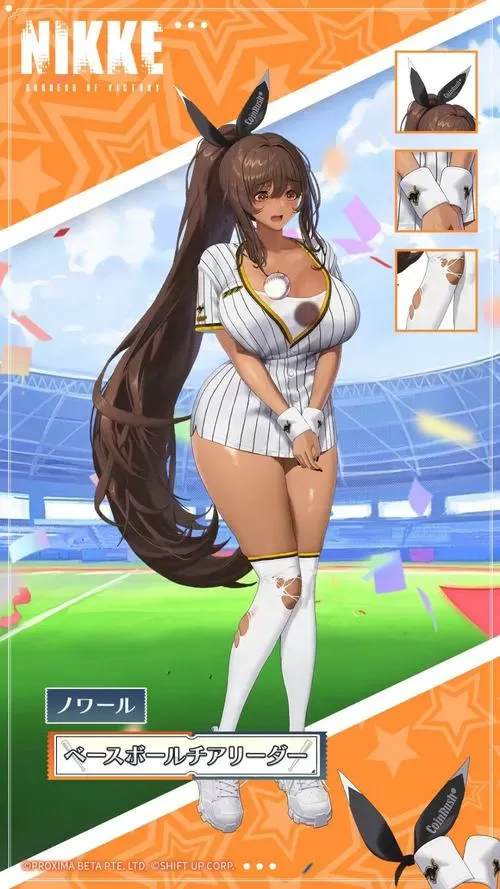美女棒球游戏破解版截图
