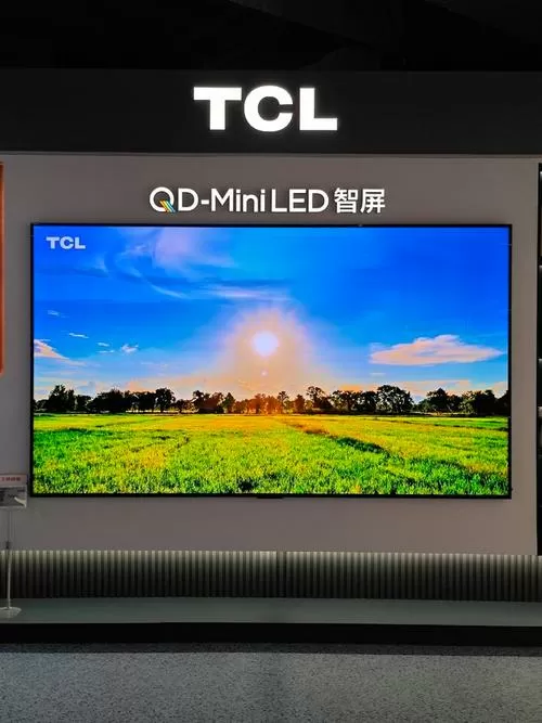led显示屏是液晶显示屏吗图标