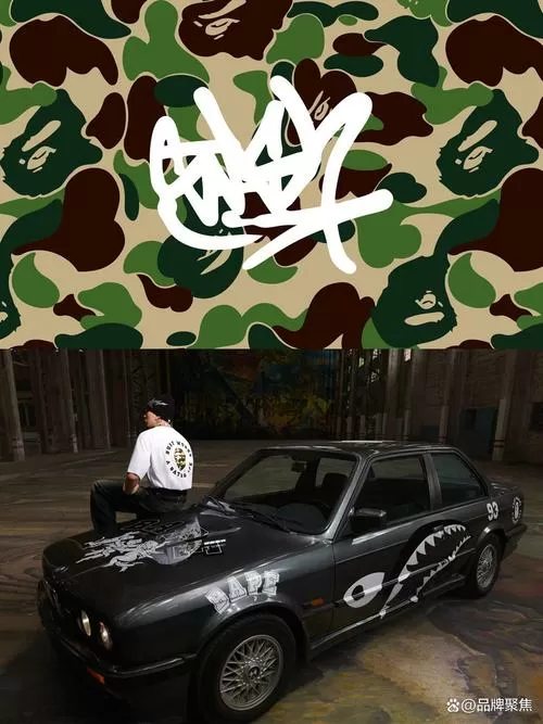 BAPESTAOS全新系列亮相截图