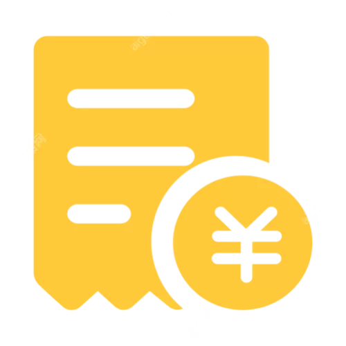 费用报销单图片截图