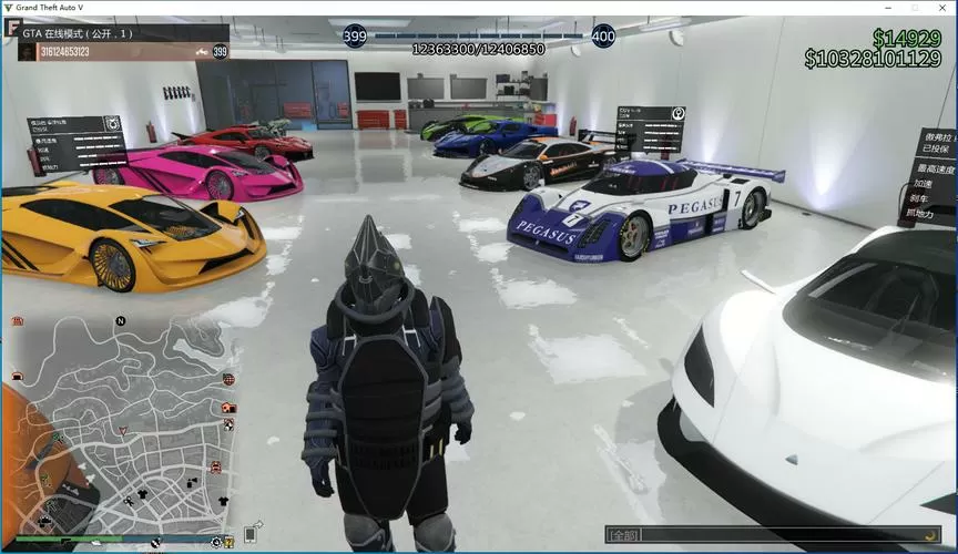 gta5mk2特质卡宾怎么改