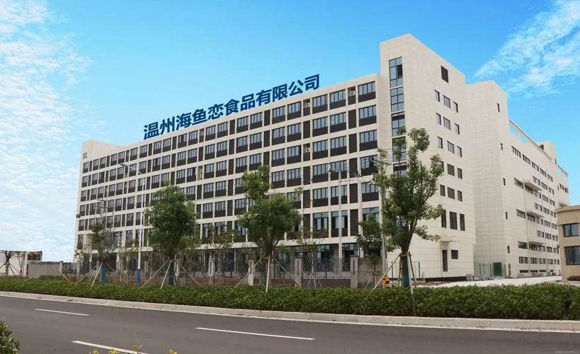 温州海鱼恋食品有限公司截图