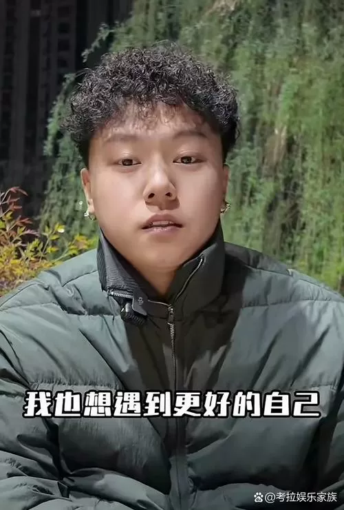 王晨正称丫头死因并非肺癌截图