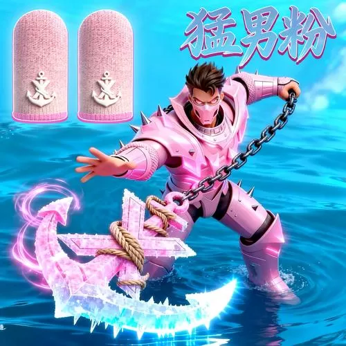 王者荣耀断触是怎么回事