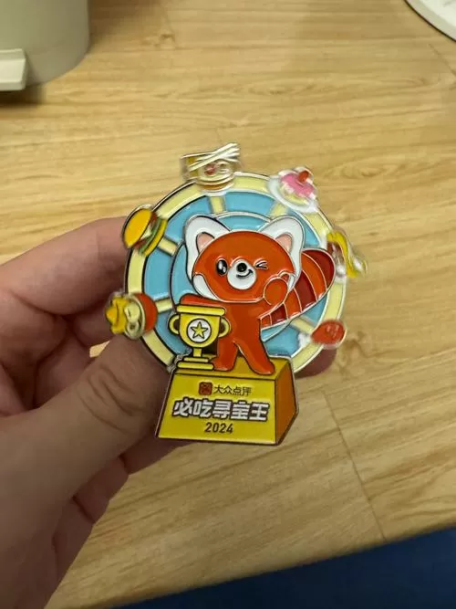 王小贱小铃铛游戏多久换一次截图