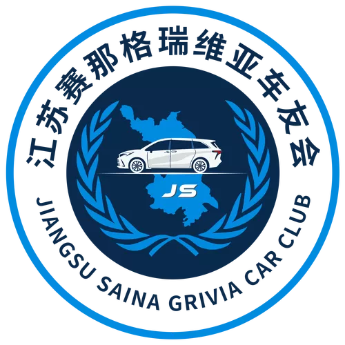 汽车论坛有哪些截图
