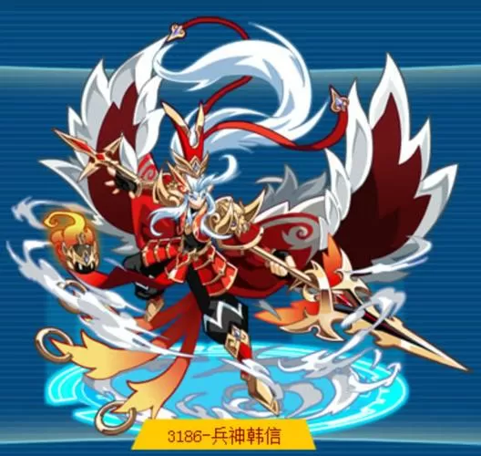 重生之兵神韩信截图