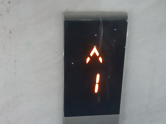 三菱电梯mnt灯代表什么截图