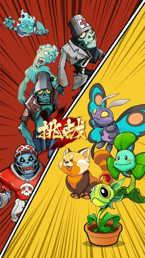 无尽守卫破解版下载