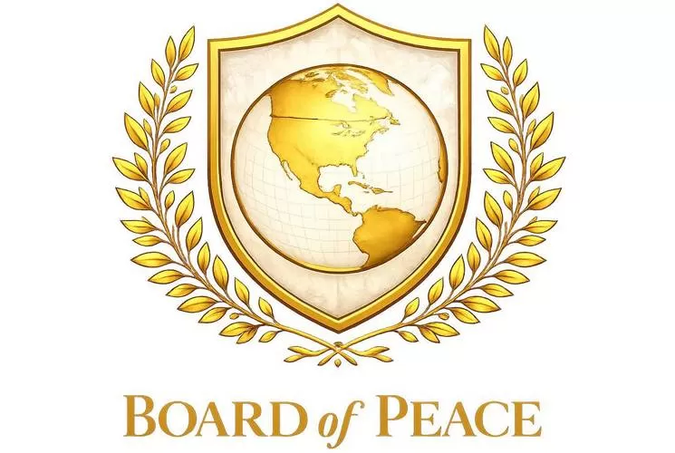 特朗普 国会截图