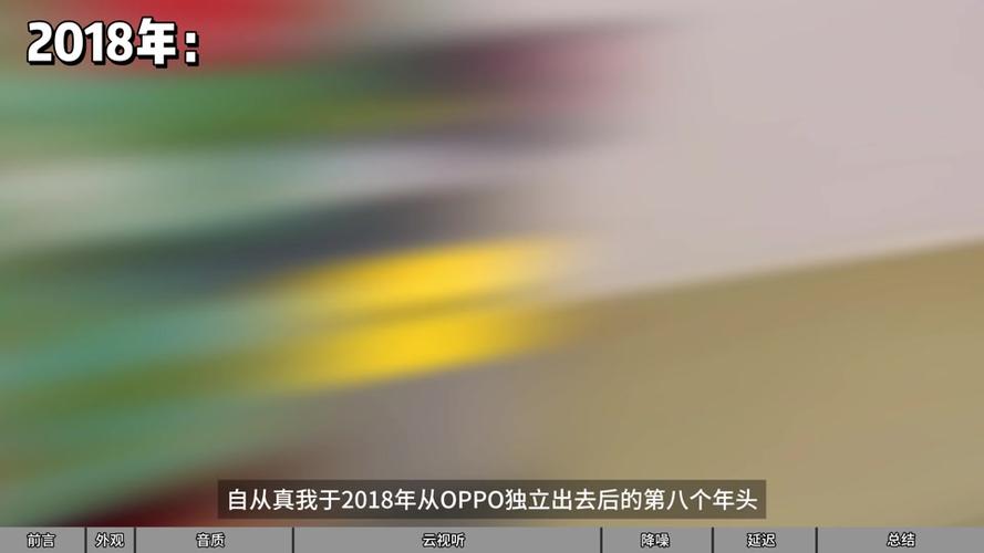 红米耳机重置出厂设置图标