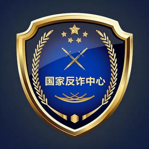 心动警报2020在线观看截图