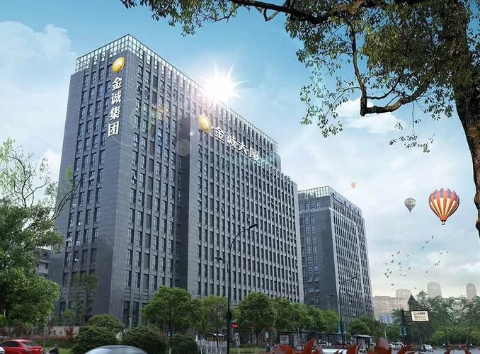 金诚集团是个什么公司
