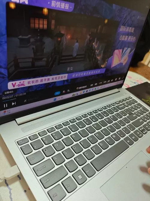 小新16有没有人脸和指纹