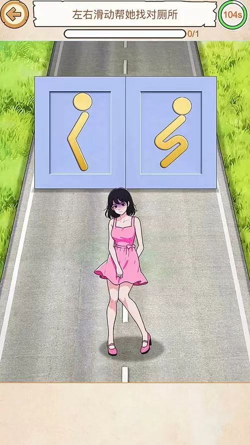 女孩拉稀视频