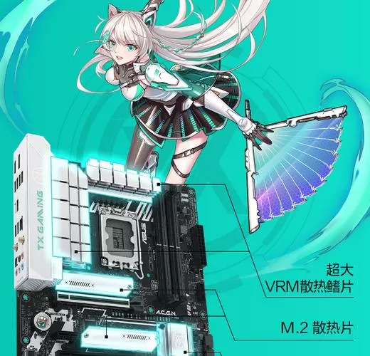 主板wifi玩游戏稳定吗