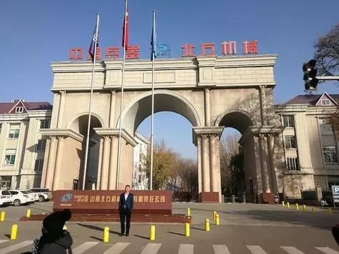 太原市247兵工厂截图