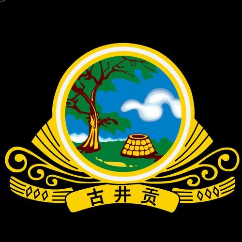 我家古井连着修真界