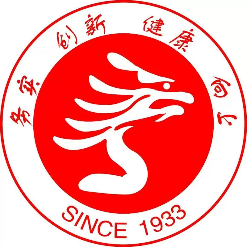 乐秀宁教授