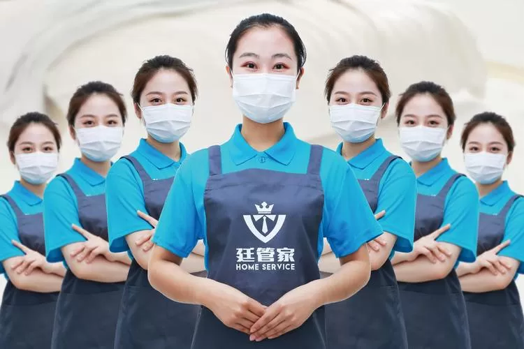 惠管家24小时人工客服截图