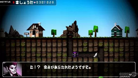 勇者别嚣张挖洞技巧截图
