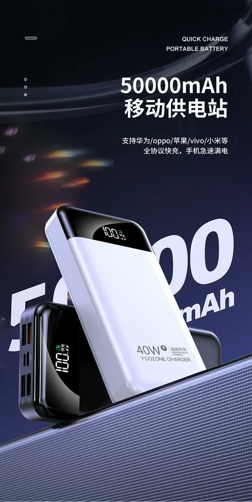 小米移动人工客服电话号码截图