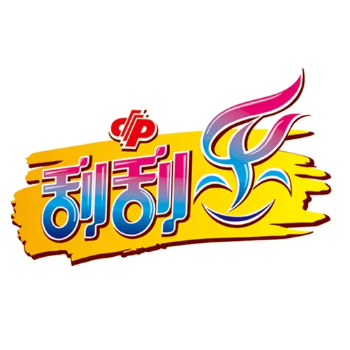 福彩刮刮乐广告图片图标
