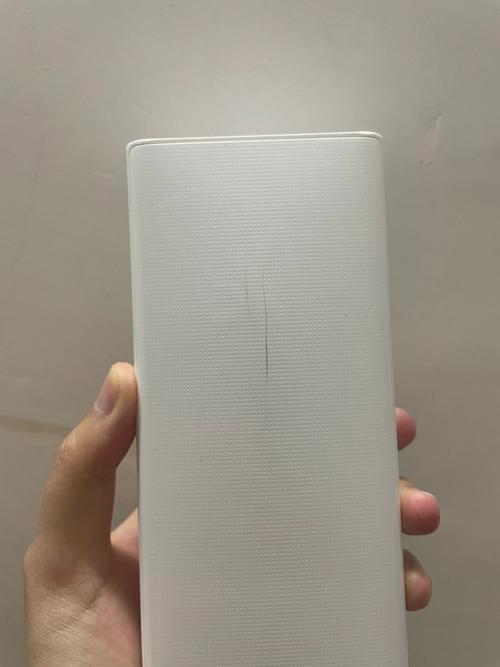 充电宝有裂纹还能用吗图标