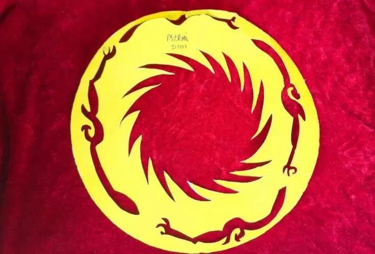 夸父追日金币图标