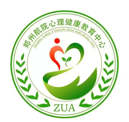 合肥青少年心理咨询正规医院截图