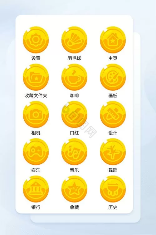 刷金币最火的十大app截图