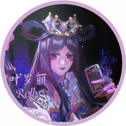 叶罗丽之火王妃截图