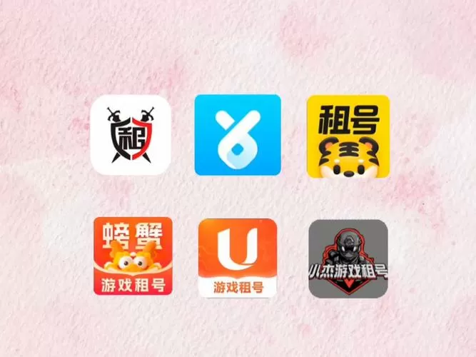 游戏账号租给别人犯法吗截图