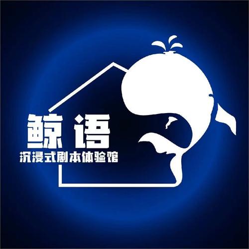 鲸语app骗了多少人图标