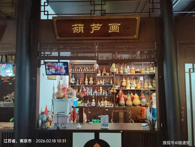 黄梅掌心麻将官方最新认证的好游戏.好礼送不停.中国缩略图