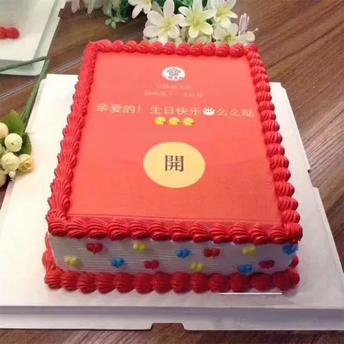 弹出钱的红包蛋糕图标