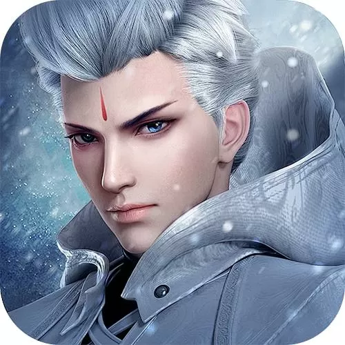 星云纪无限元宝截图
