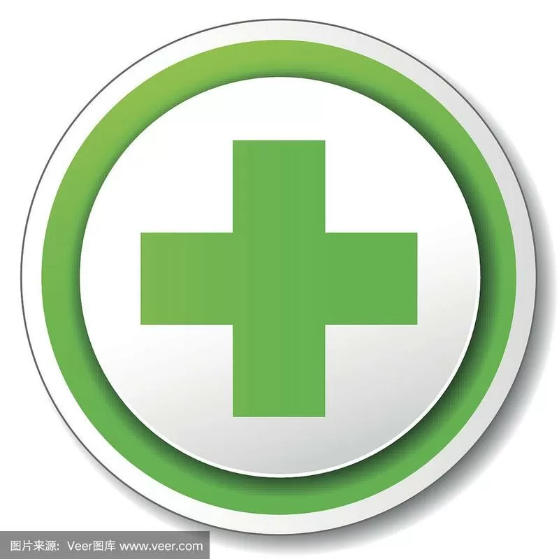 下载官方药网截图