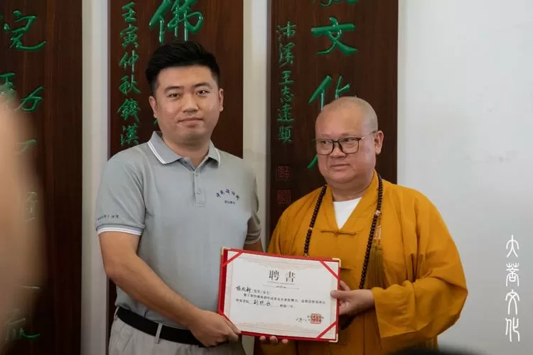 马来西亚法宣法师游戏截图